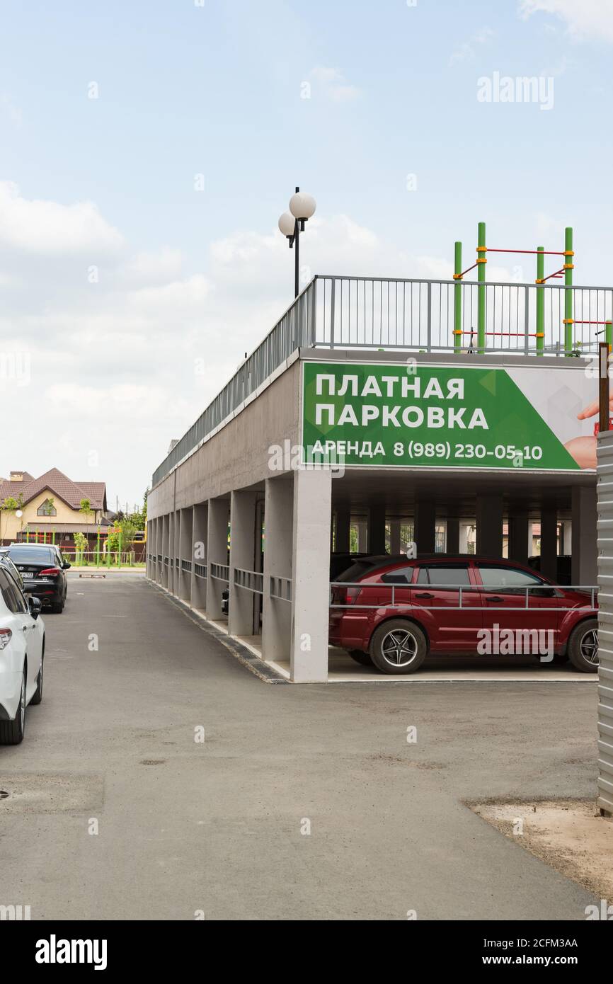 Krasnodar, Russia-June 12, 2020: Parking and Playground in the ...