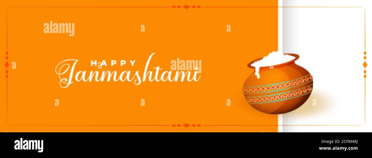 Dahi Matki High Resolution Stock Photography and Images - Alamy