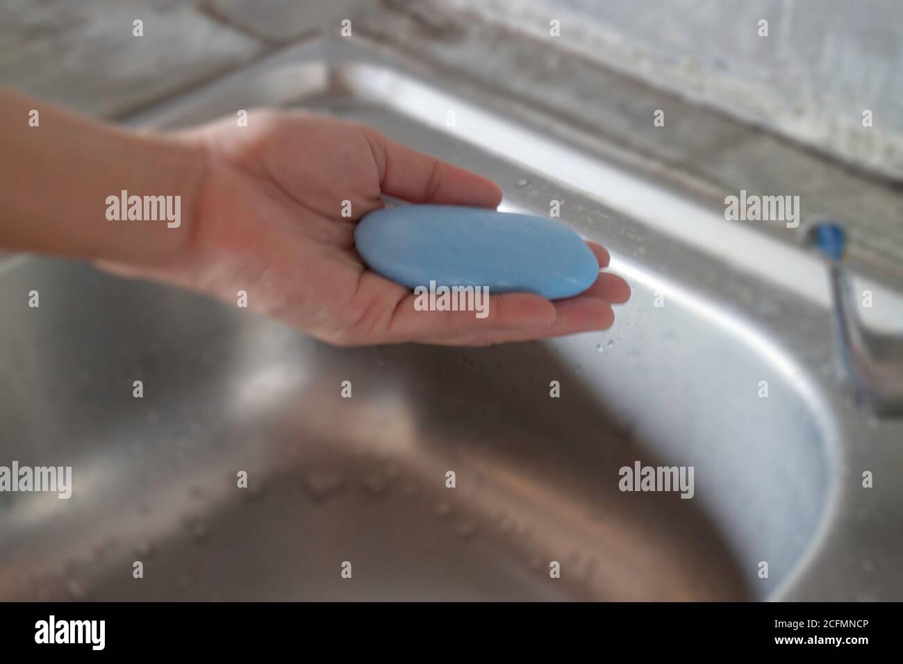 Washing soap bar personal hygiene, stock photo Stock Photo - Alamy