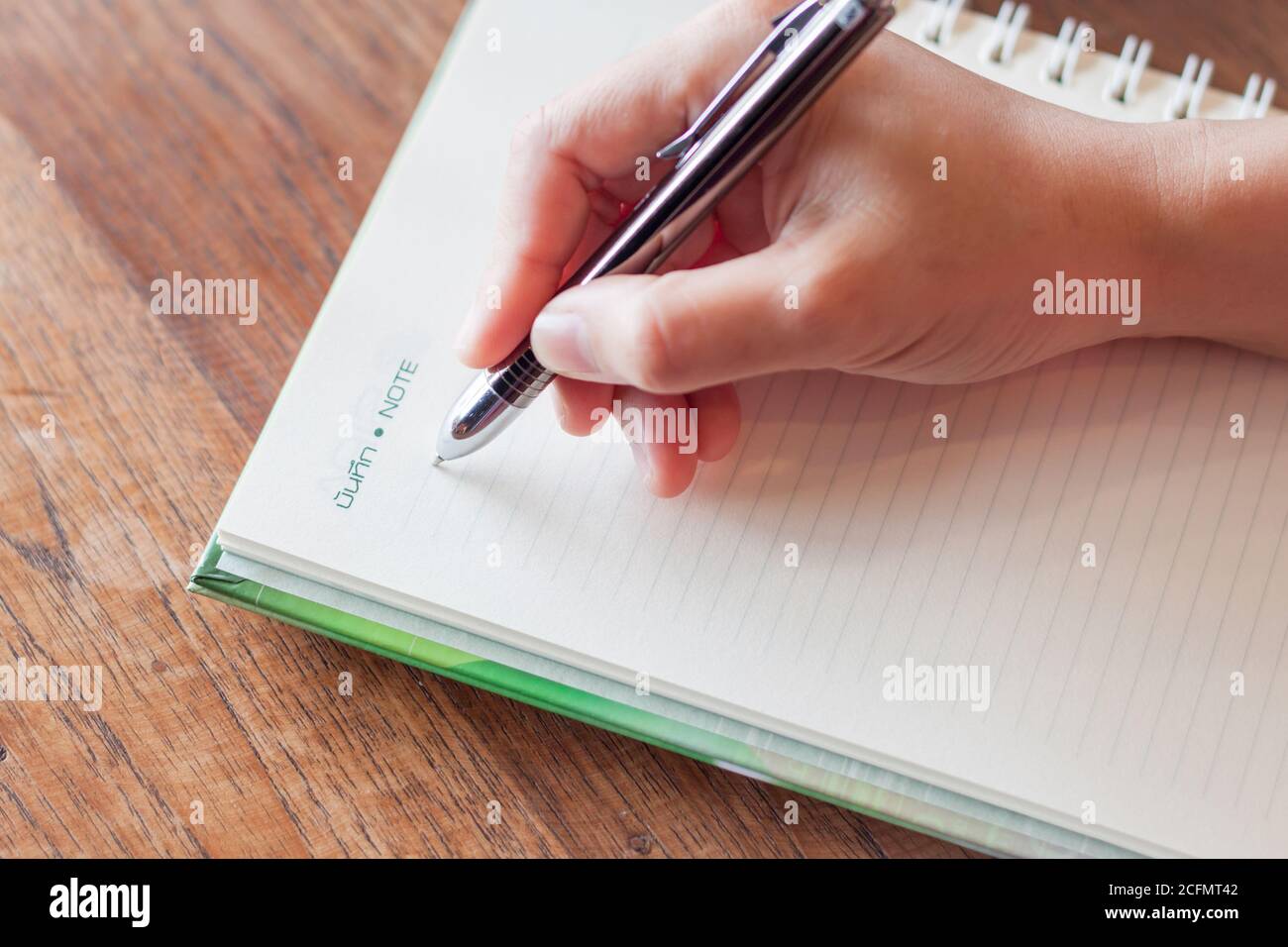 Important note hi-res stock photography and images - Alamy