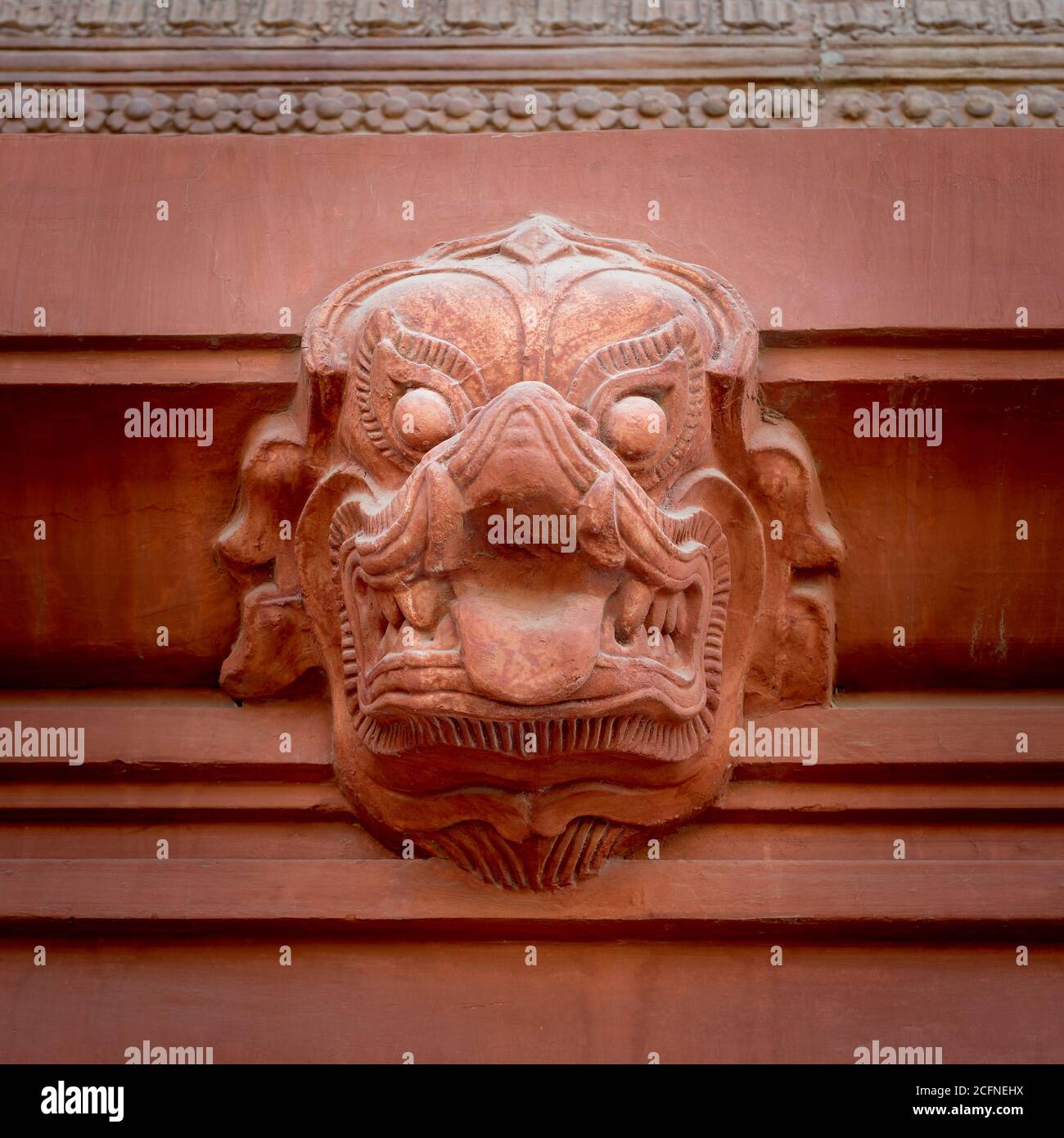 Heliopolis square cairo hi-res stock photography and images - Alamy