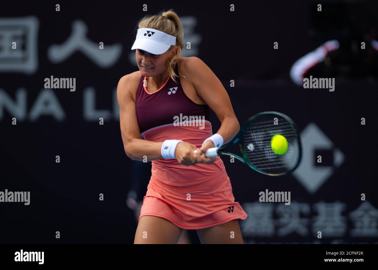 Dayana Yastremska of the Ukraine in action during her first-round match ...