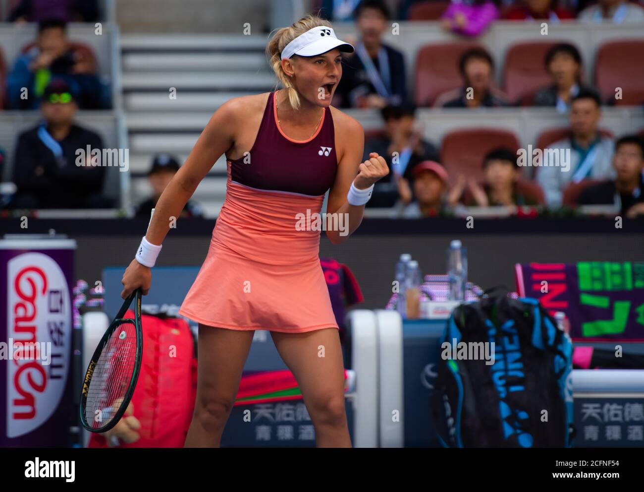 Dayana Yastremska of Ukraine playing doubles at the 2019 China Open ...