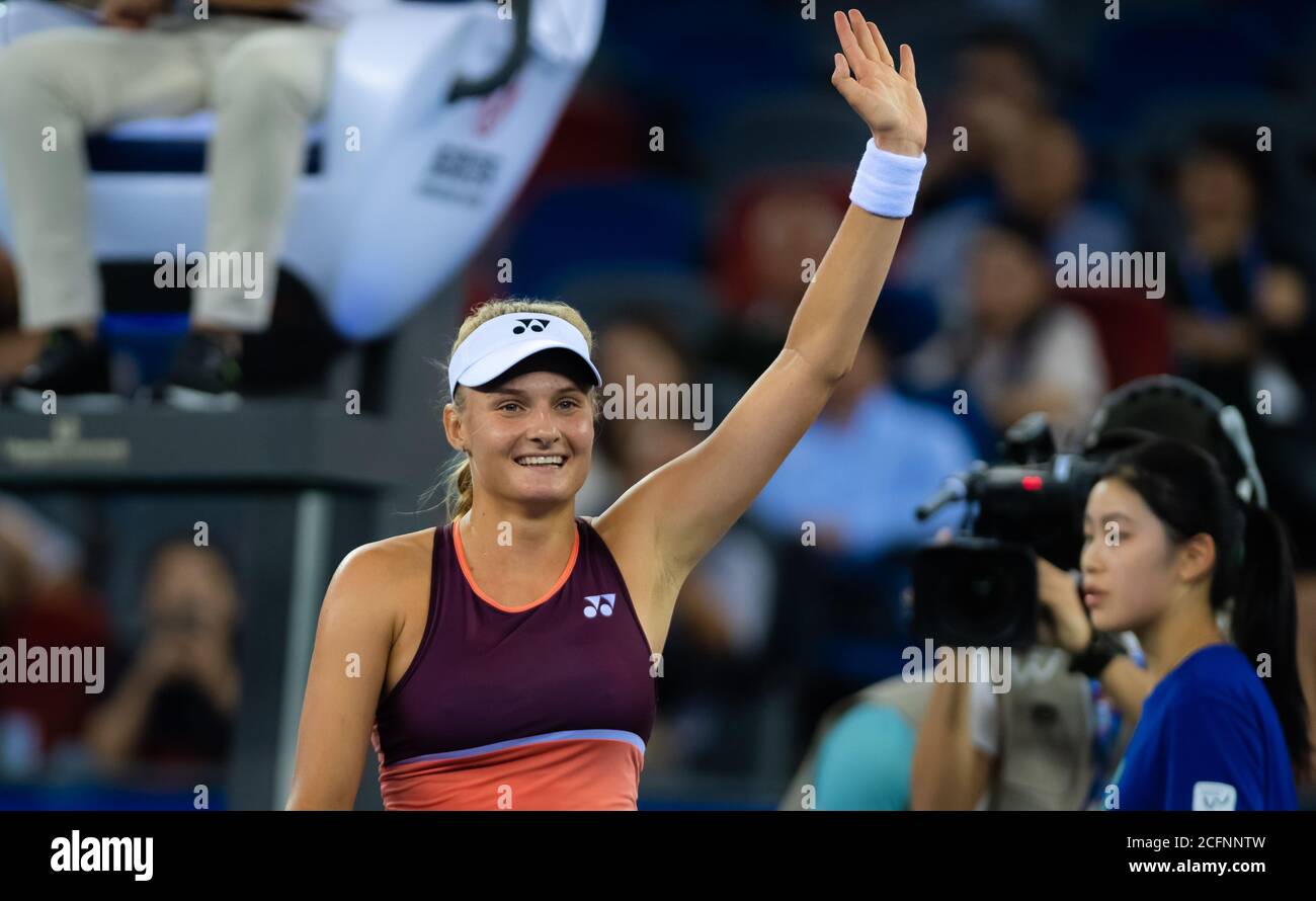 Dayana yastremska hi-res stock photography and images - Alamy