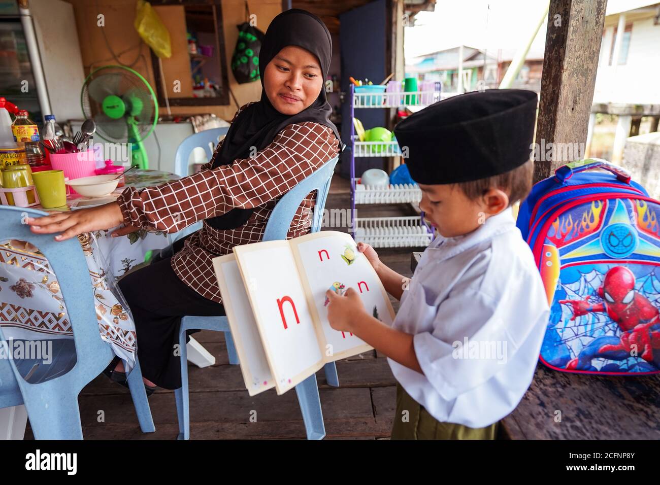 Bandar Seri Begawan / Brunei - January 16, 2019: young Muslim boy in ...
