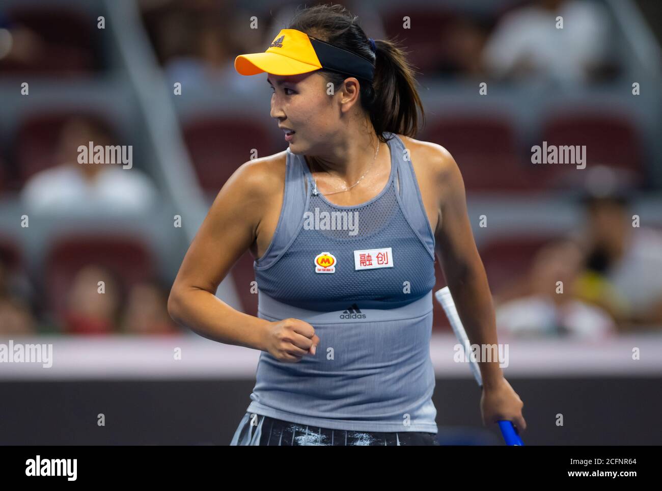 Shuai Peng of China in action during her first-round match at the 2019 ...