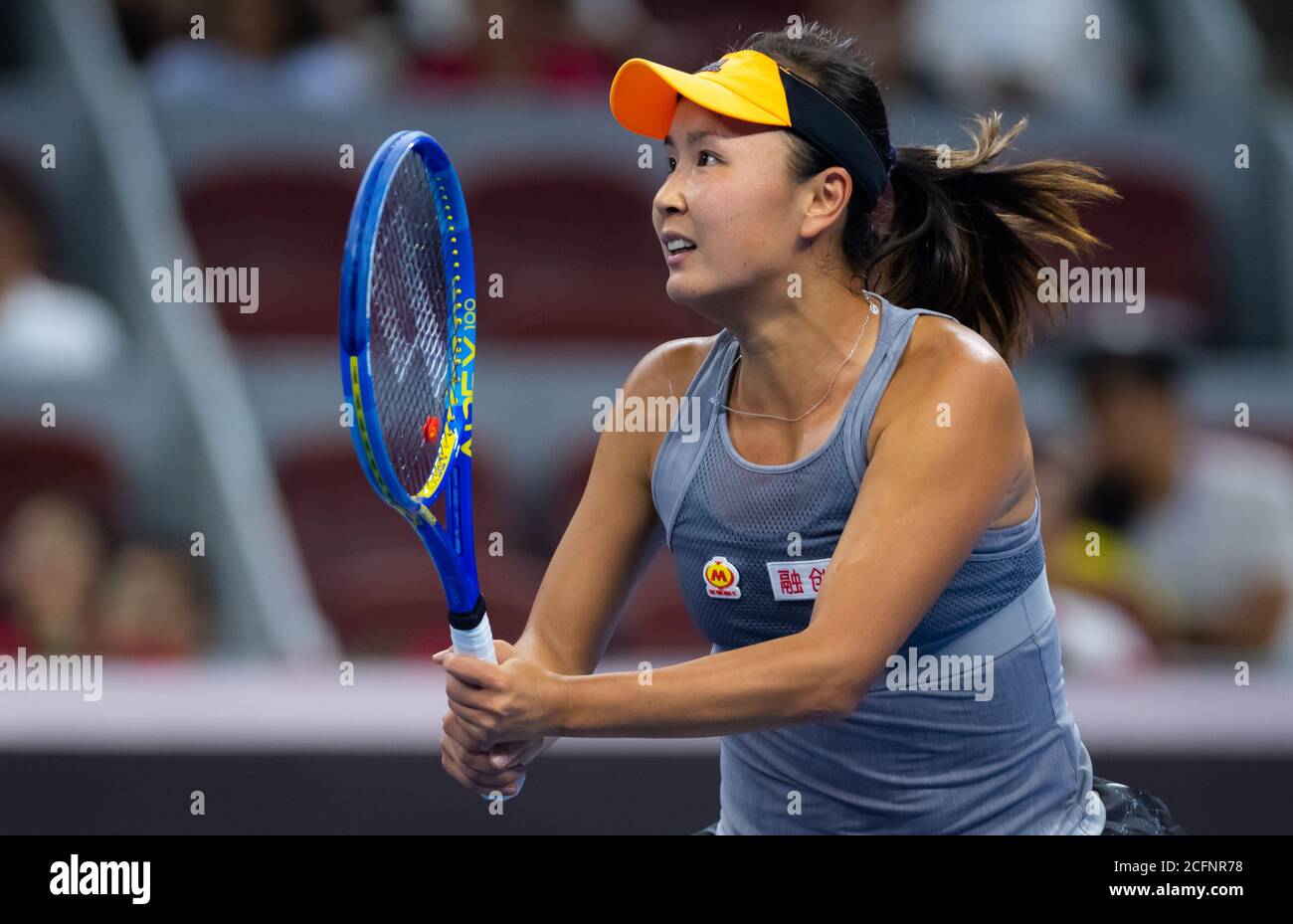 Shuai peng hi-res stock photography and images - Alamy