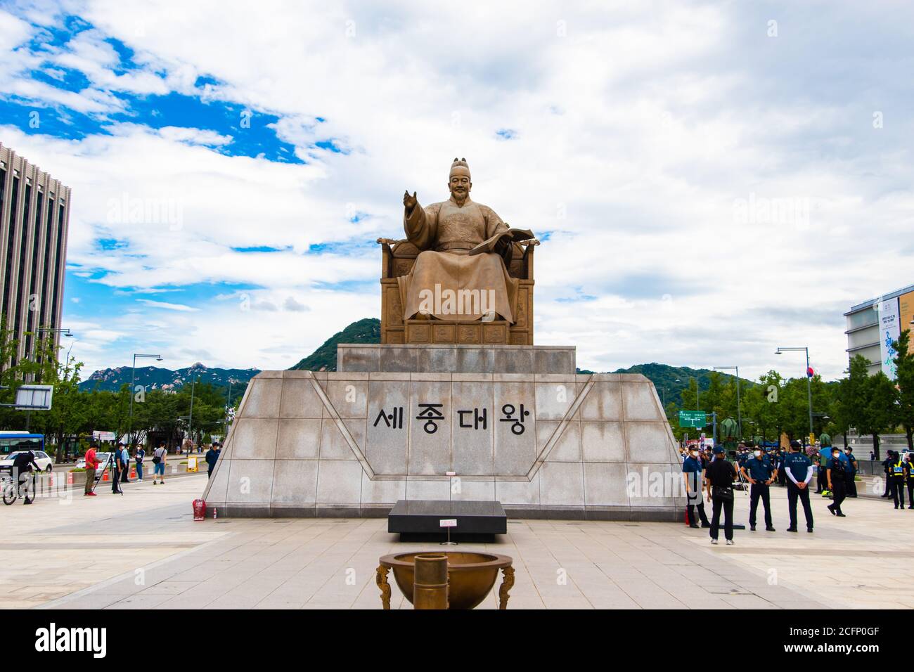 King Sejong statue at Gwanghwamun Square in Seoul, South Korea Stock ...