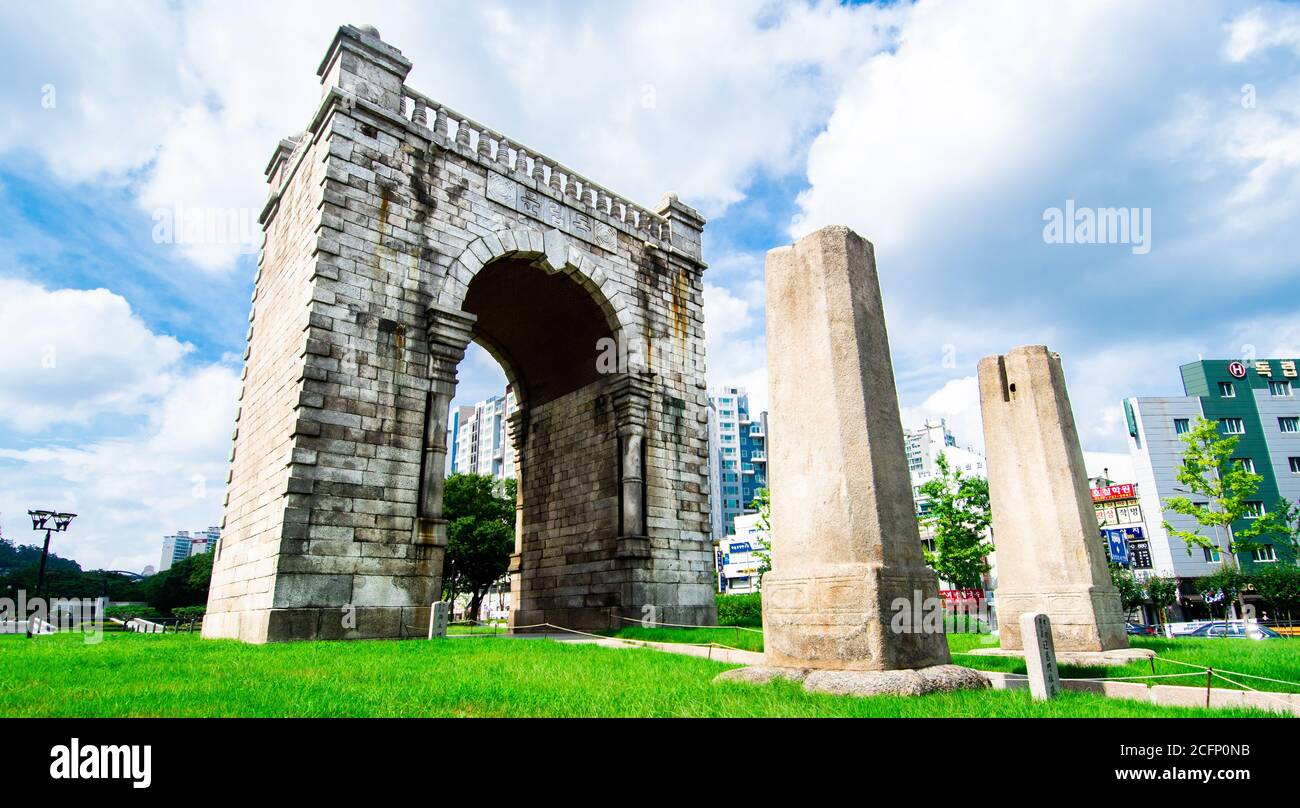 Seodaemun independence gate park hi-res stock photography and images ...