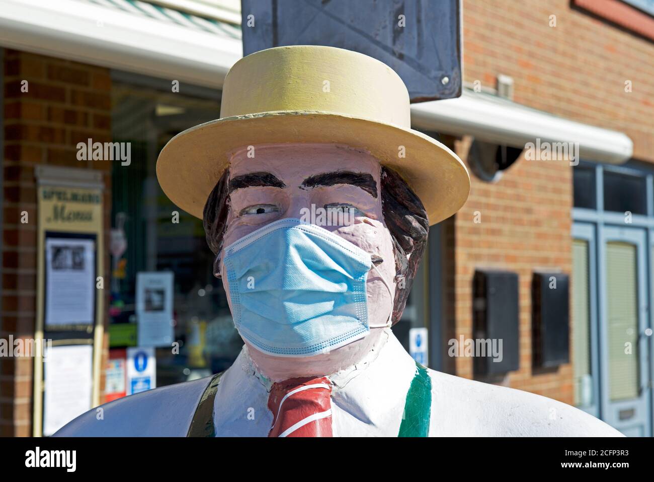 Butchers Hat High Resolution Stock Photography and Images - Alamy