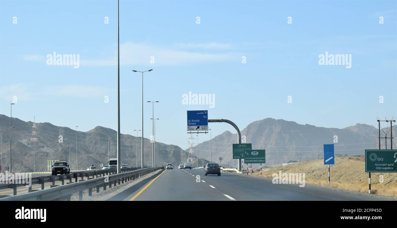 Landscape of Oman highway road travel. Muscat, Oman : 10-09-2020 Stock ...