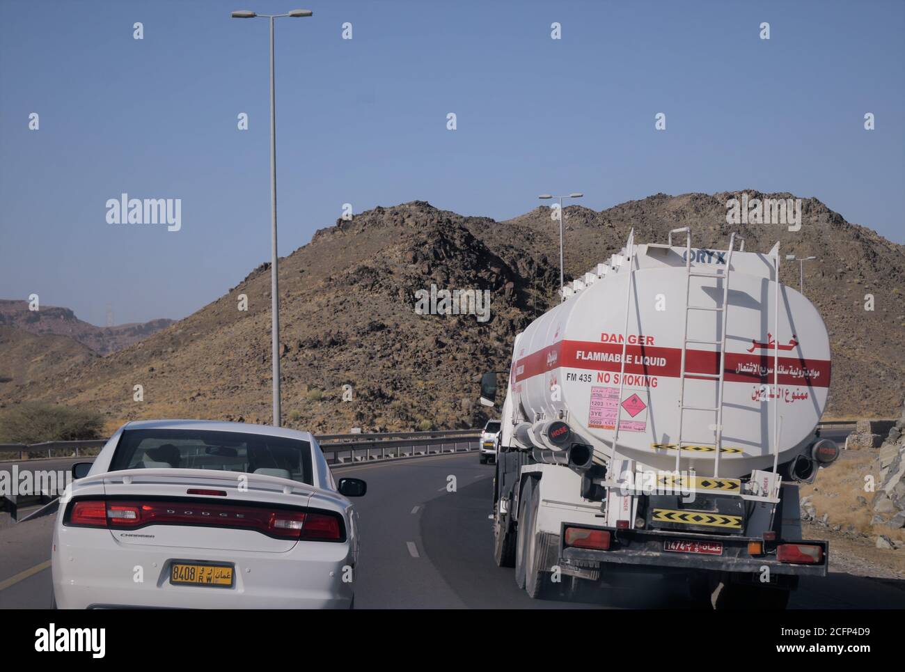 Landscape of Oman highway road travel. Muscat, Oman : 10-09-2020 Stock ...