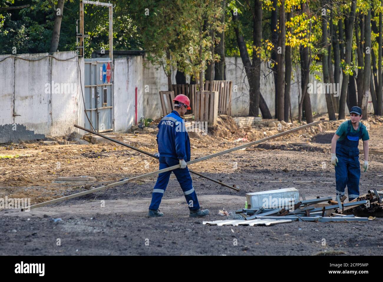 Moscow. Russia. 06 September 2020 Construction workers in uniforms and ...