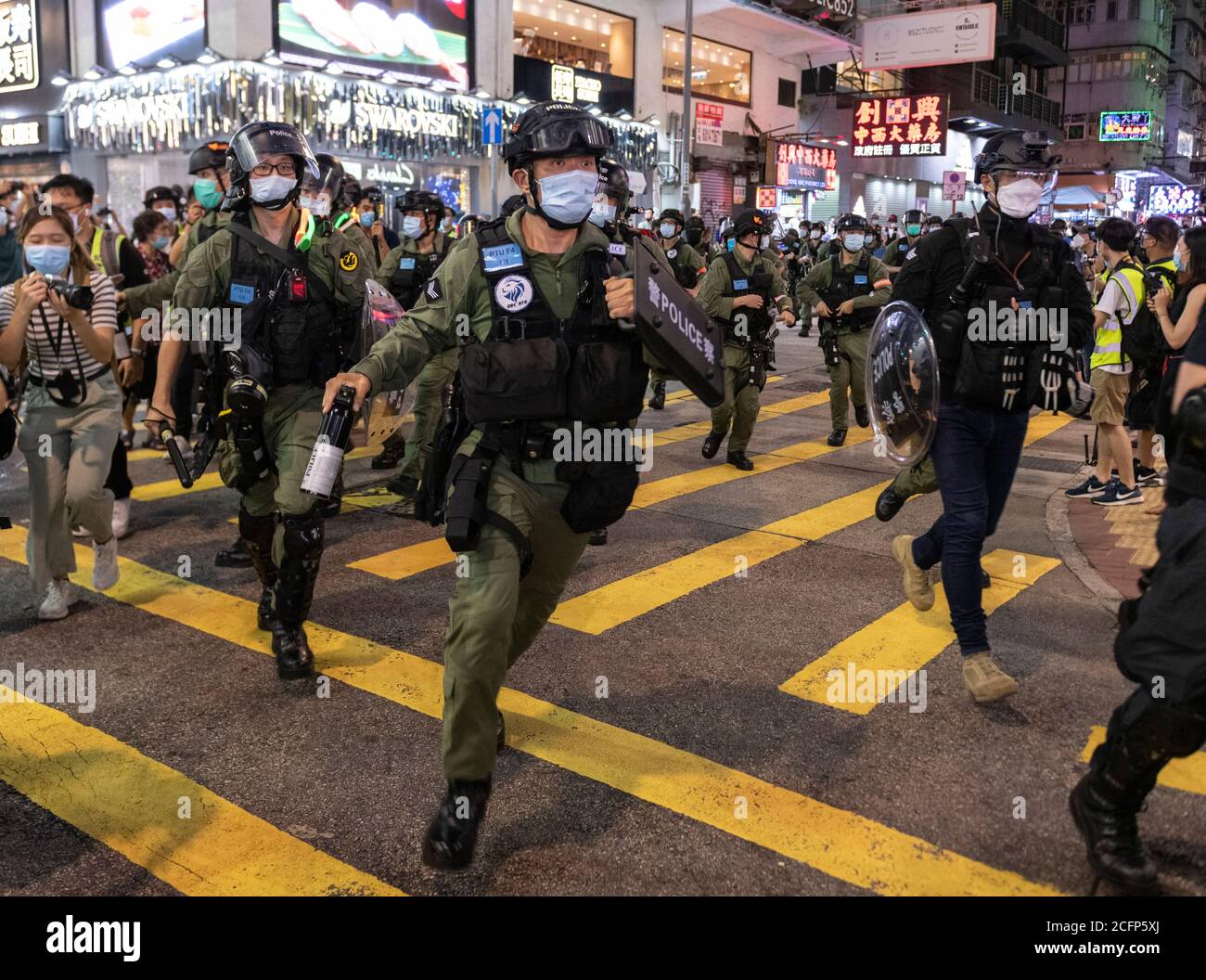 HONG KONG,HONG KONG SAR,CHINA: SEPTEMBER 6th 2020. On what would have ...