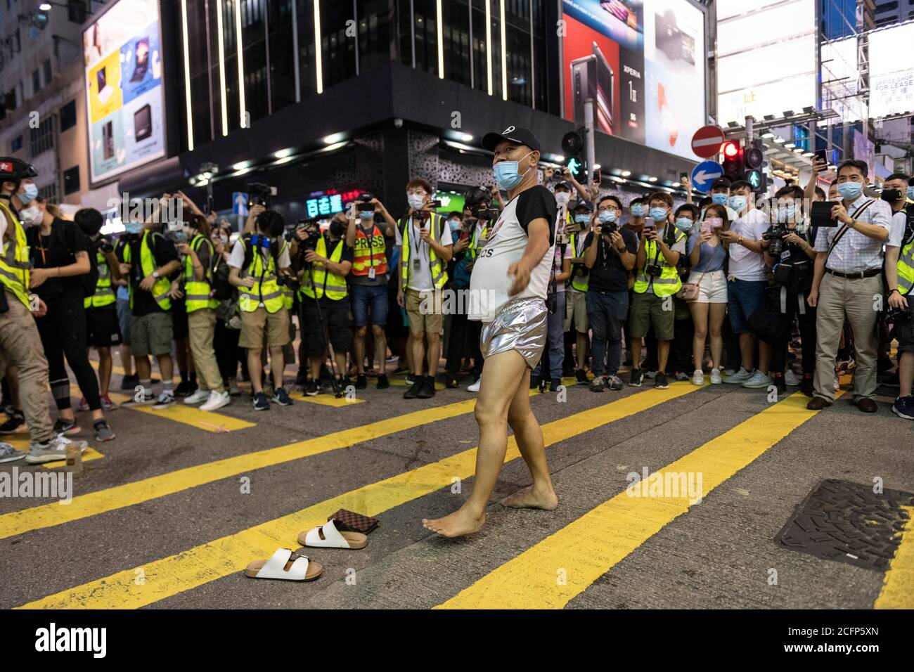 HONG KONG,HONG KONG SAR,CHINA: SEPTEMBER 6th 2020. On what would have ...