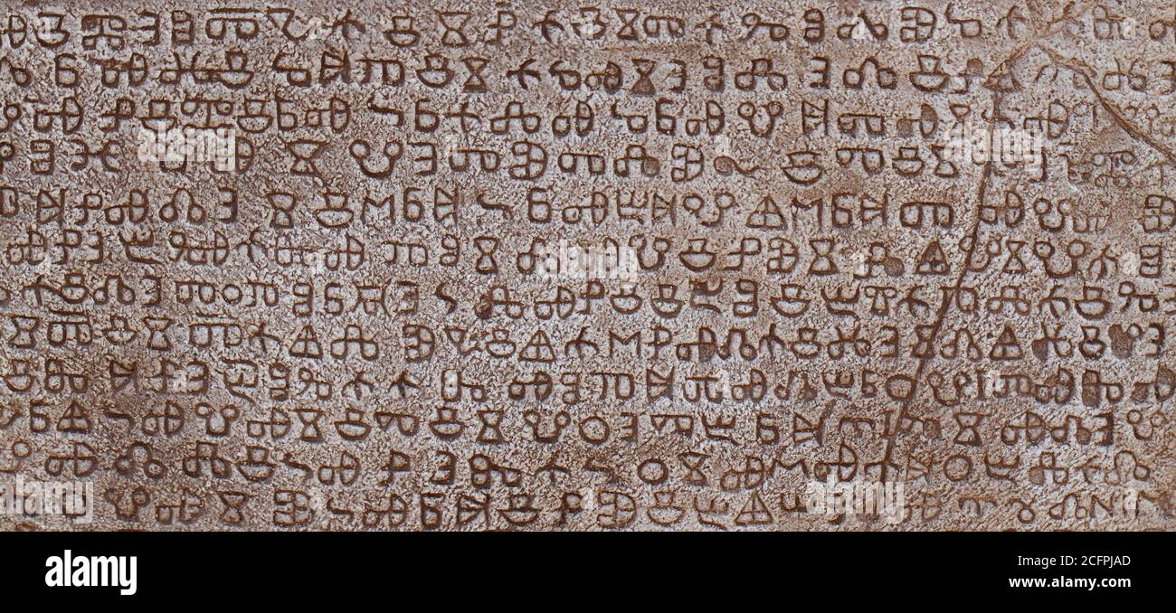 old font texture as nice stone background Stock Photo - Alamy