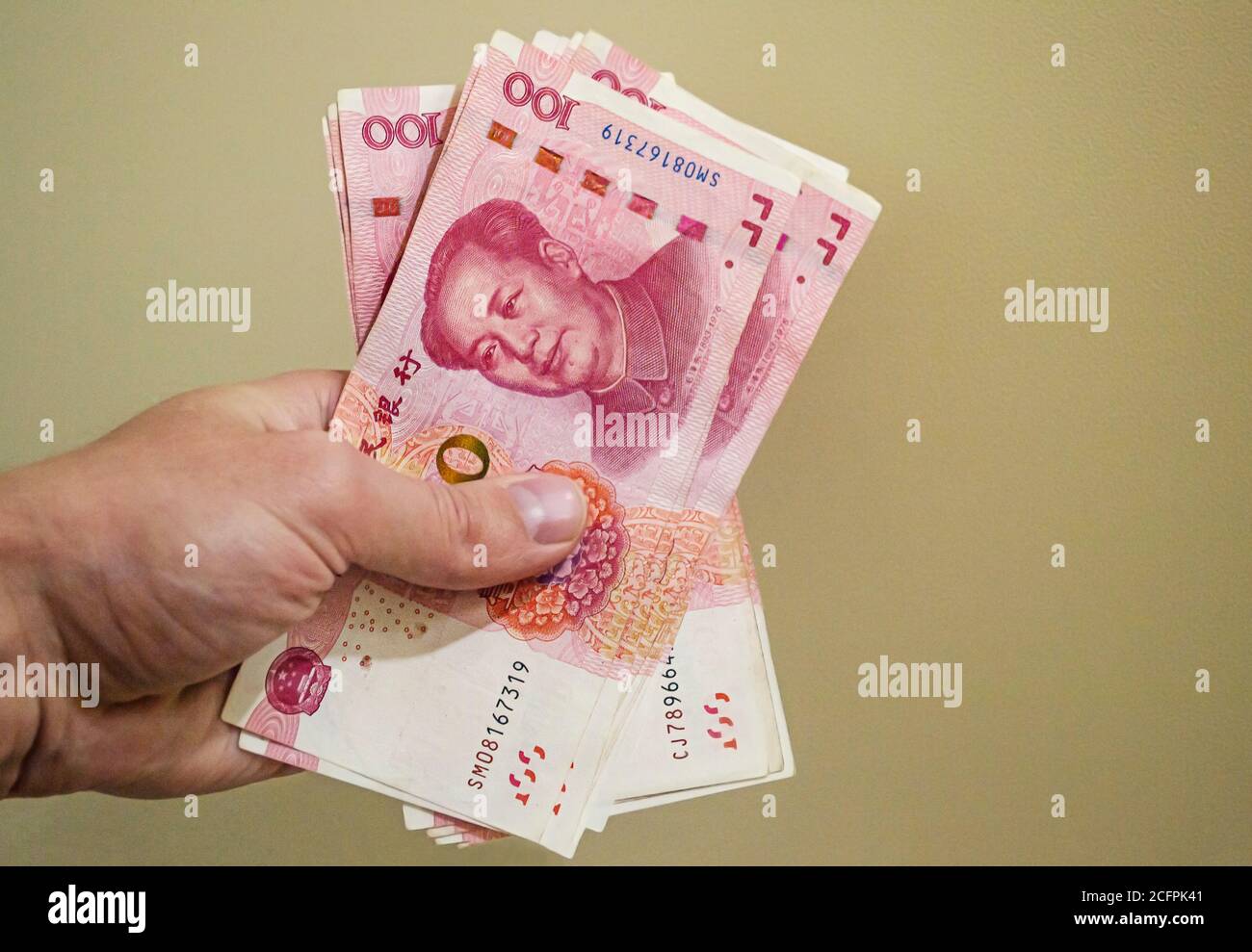 100 hong kong dollar banknote hi-res stock photography and images - Alamy