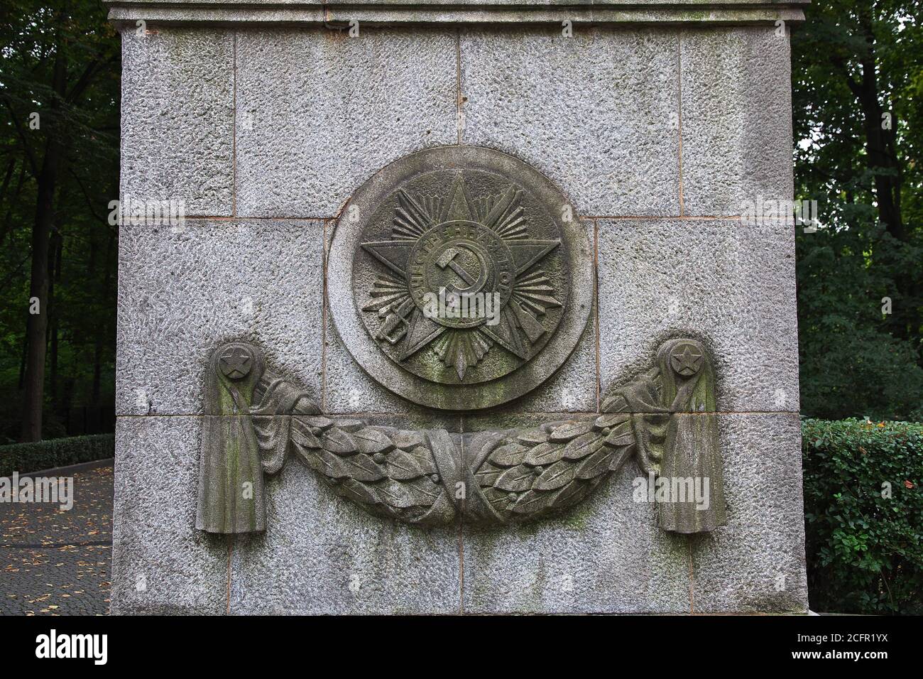 Treptow park in Berlin, Germany Stock Photo - Alamy
