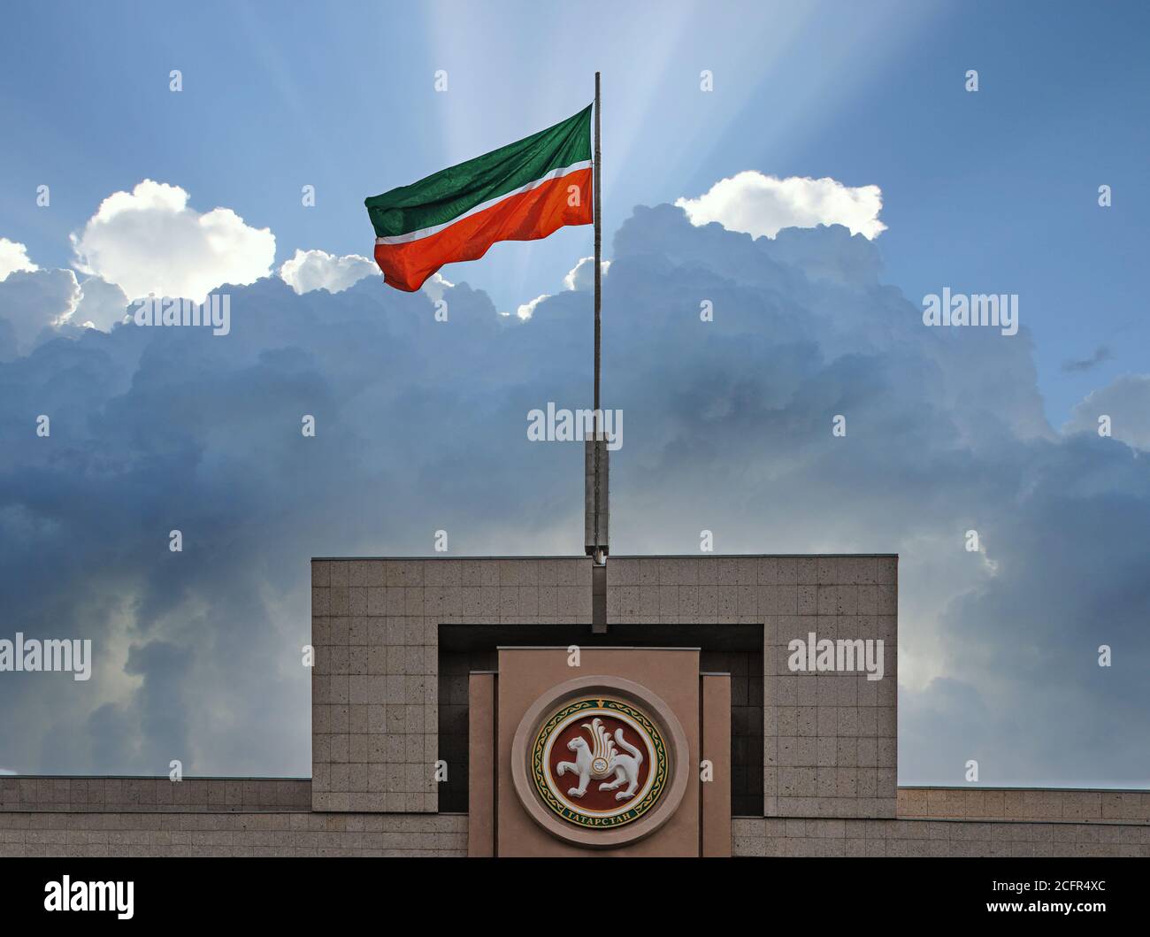 Flag and and coat of arms of the Tatarstan Republic on the top of ...
