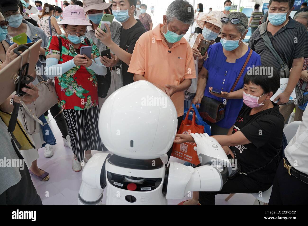 Beijing, China. 7th Sep, 2020. An AI robot specialized in traditional ...