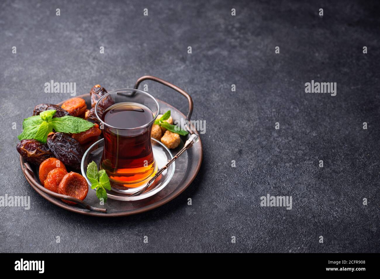 Turkish tea with dried fruits Stock Photo - Alamy