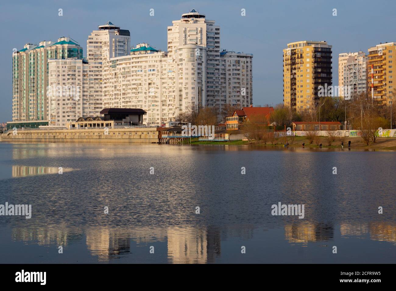 Krasnodar history hi-res stock photography and images - Alamy