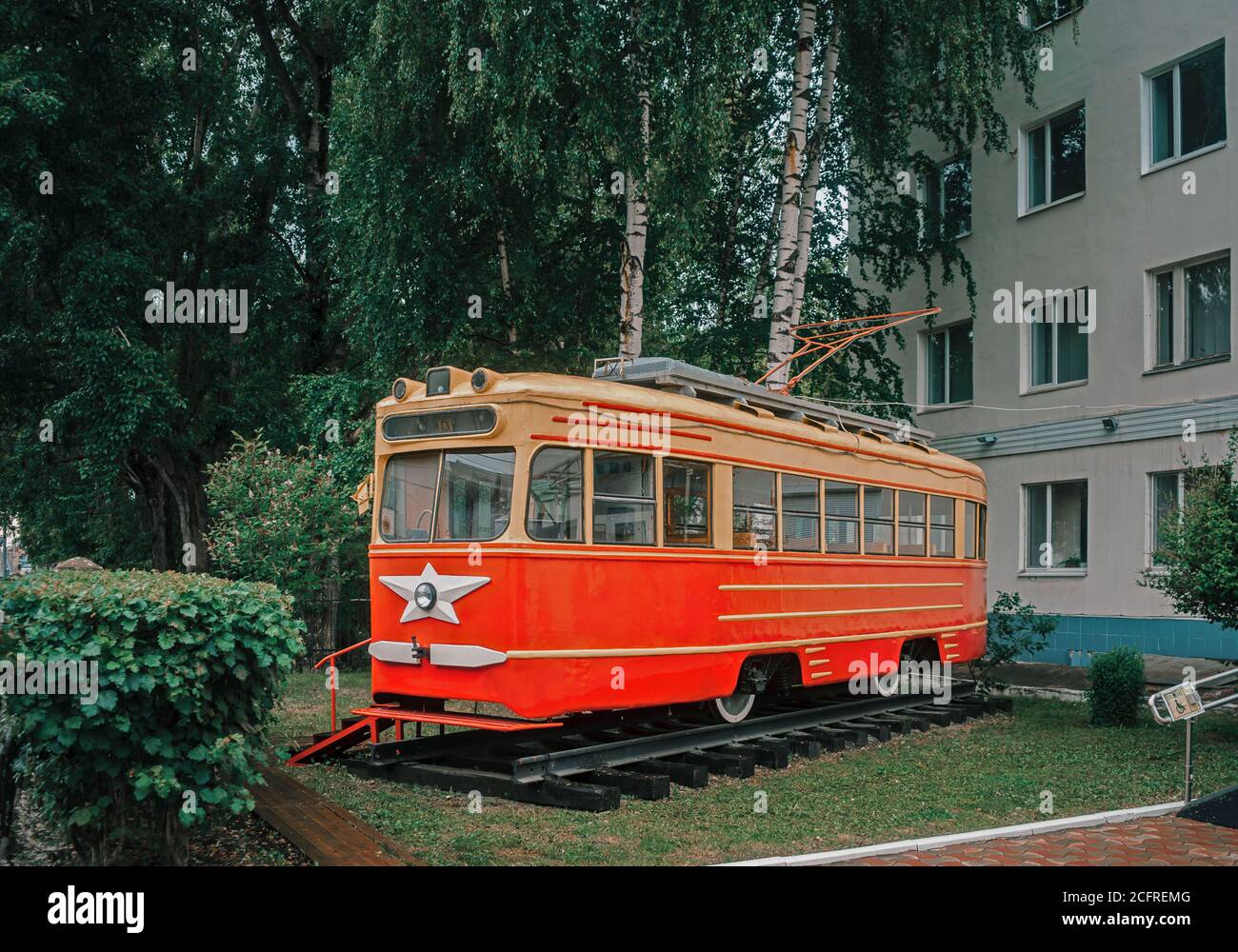 Vintage Soviet tram among greenery in Perm, Russia Stock Photo - Alamy