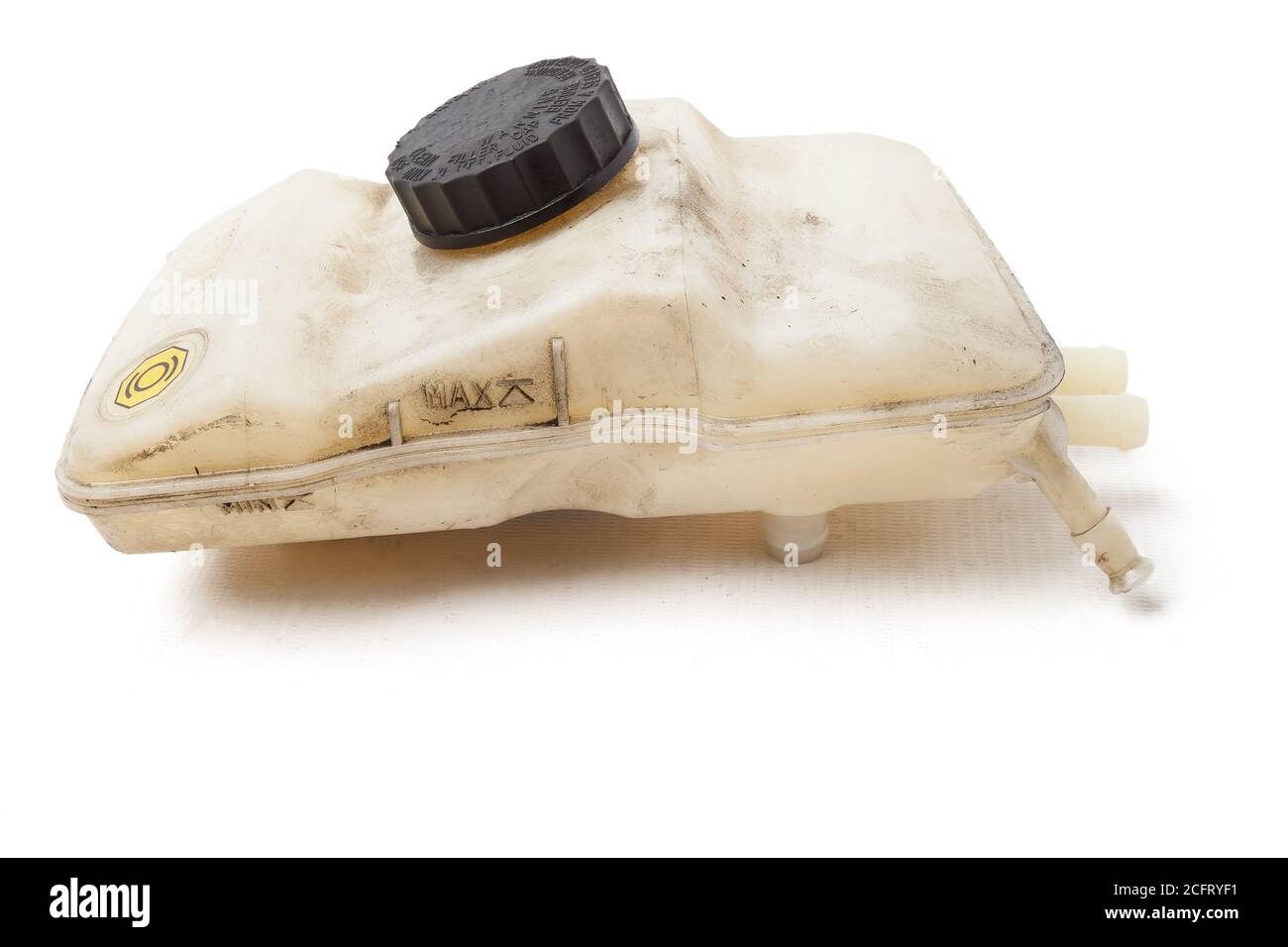 Coolant expansion tank white on an isolated background with ...