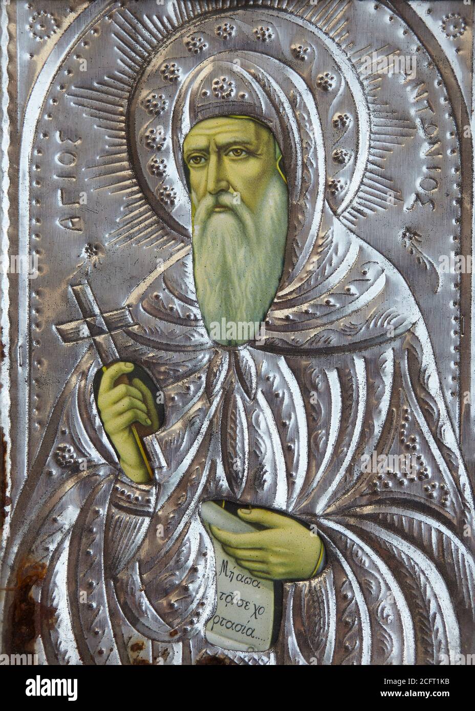 Saint Anthony, Orthodox religious icon Stock Photo - Alamy