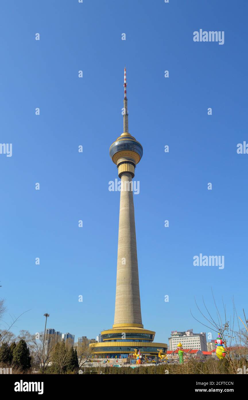 Antenna tower china hi-res stock photography and images - Alamy