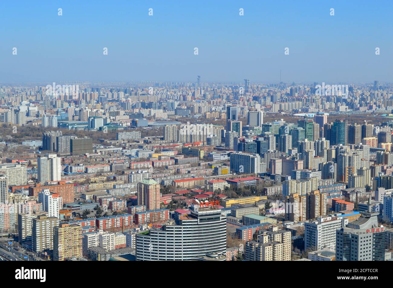 Beijing / China - March 1, 2014: Aerial view of downtown Beijing, view ...