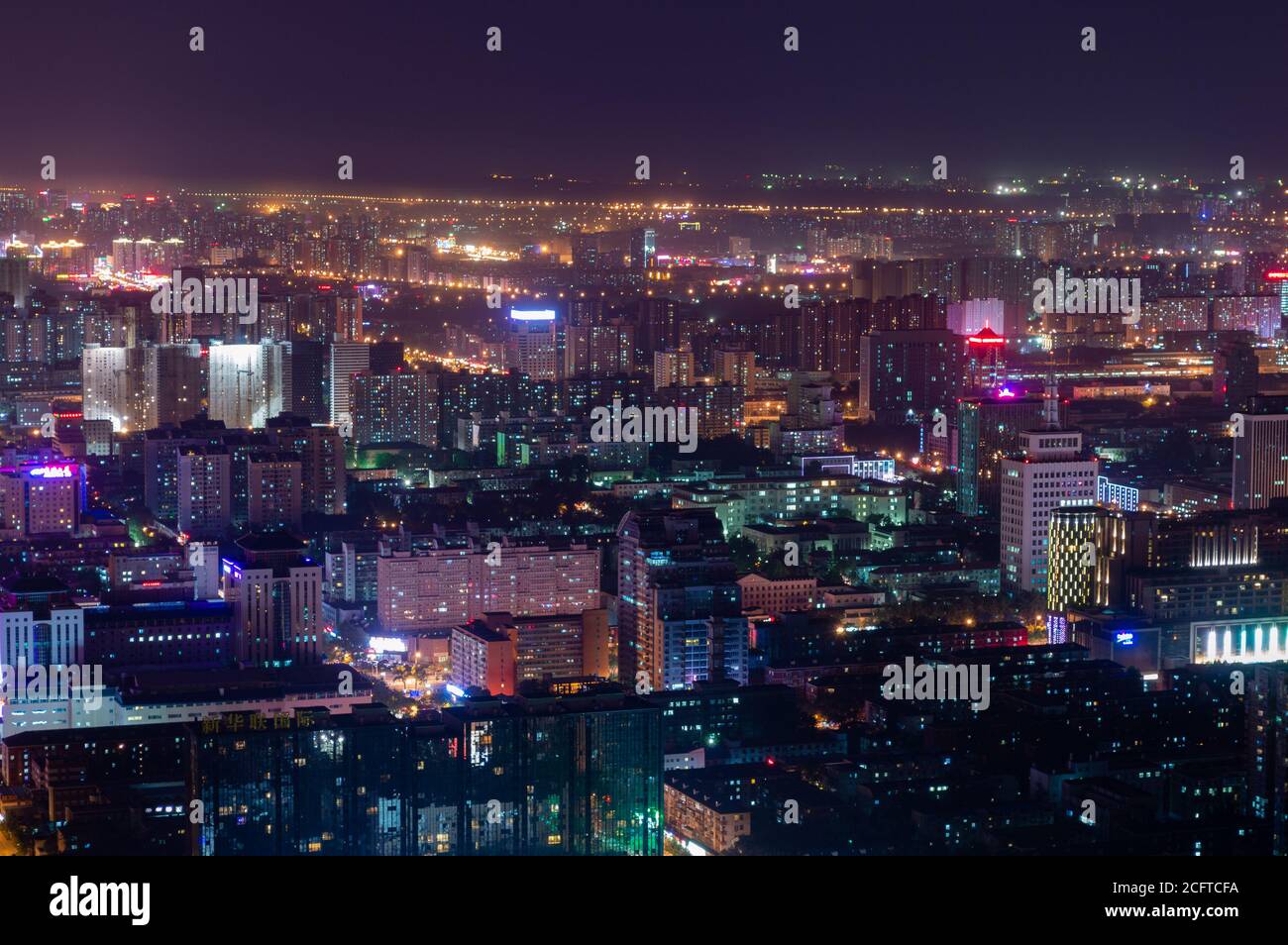 Beijing / China - August 25, 2014: Panoramic night view of Beijing ...