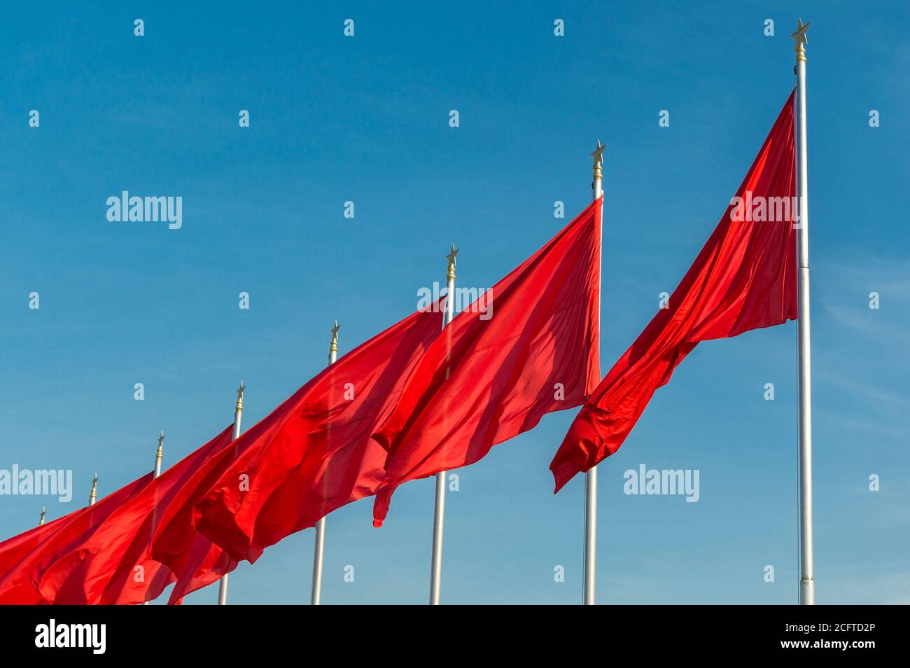 Beijing / China - September 27, 2014: Red banners unfurled in the wind ...