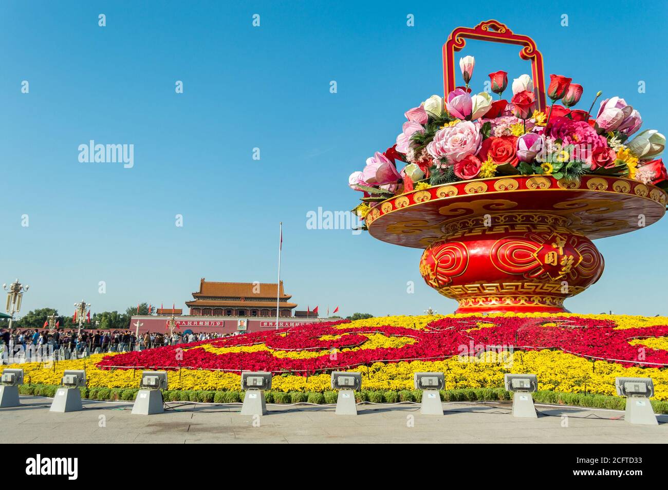 Beijing / China - September 27, 2014: Huge flower display set up in ...