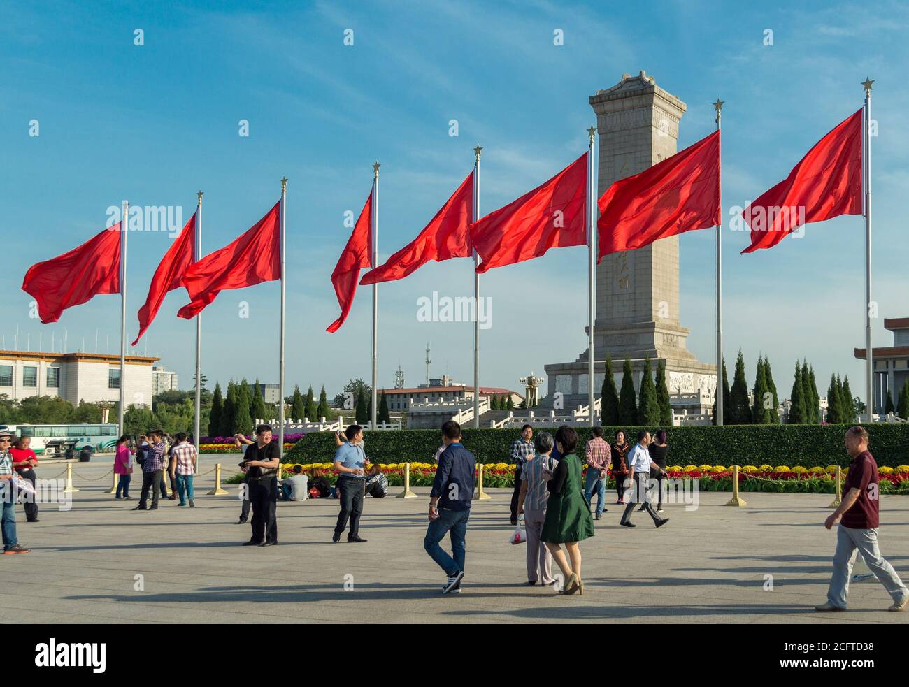 Beijing / China - September 27, 2014: Red banners unfurled in the wind ...