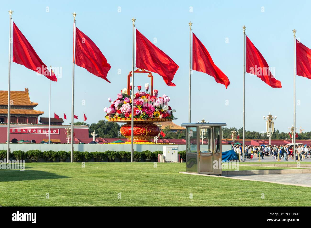 Beijing / China - September 27, 2014: Red banners unfurled in the wind ...