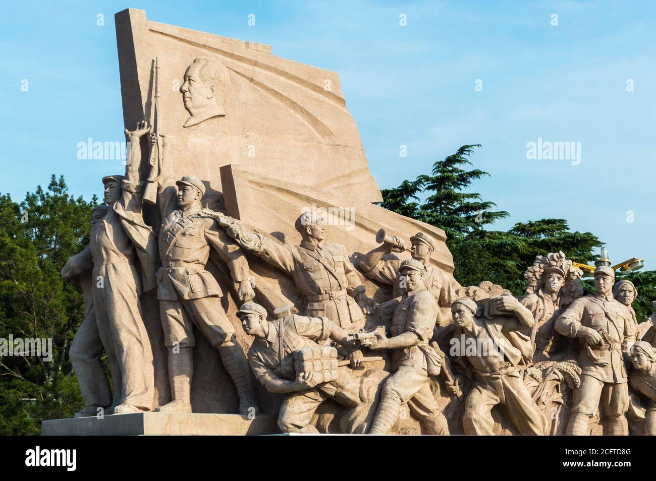 Mao zedong mausoleum hi-res stock photography and images - Alamy