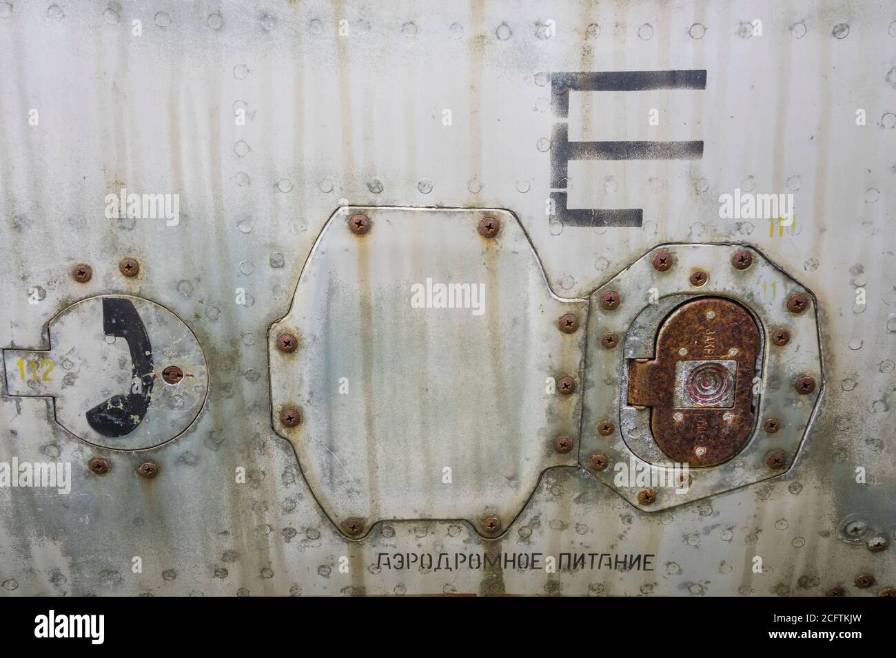 Russian iron production hi-res stock photography and images - Alamy