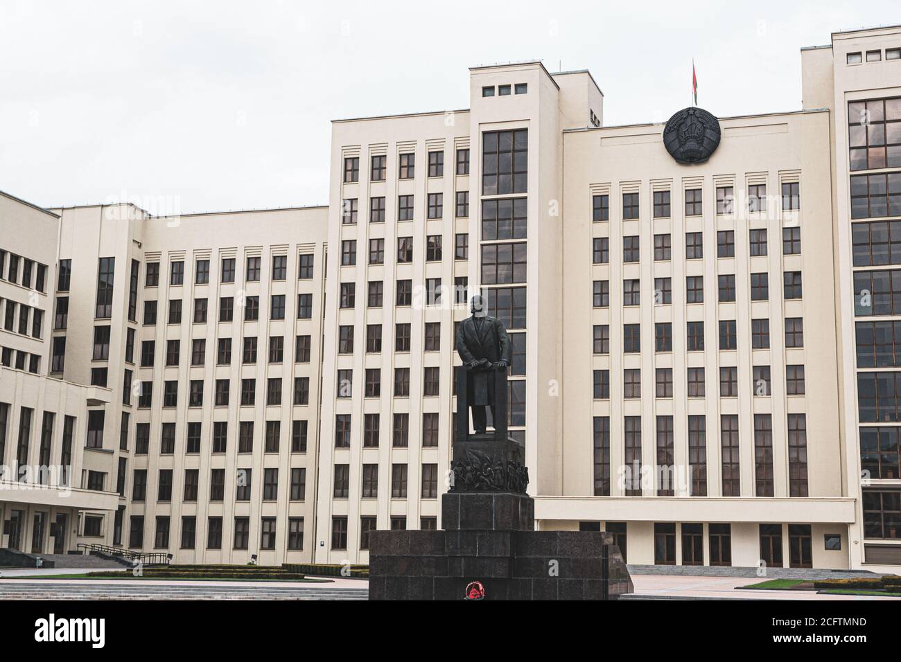 Soviet bureaucracy hi-res stock photography and images - Alamy