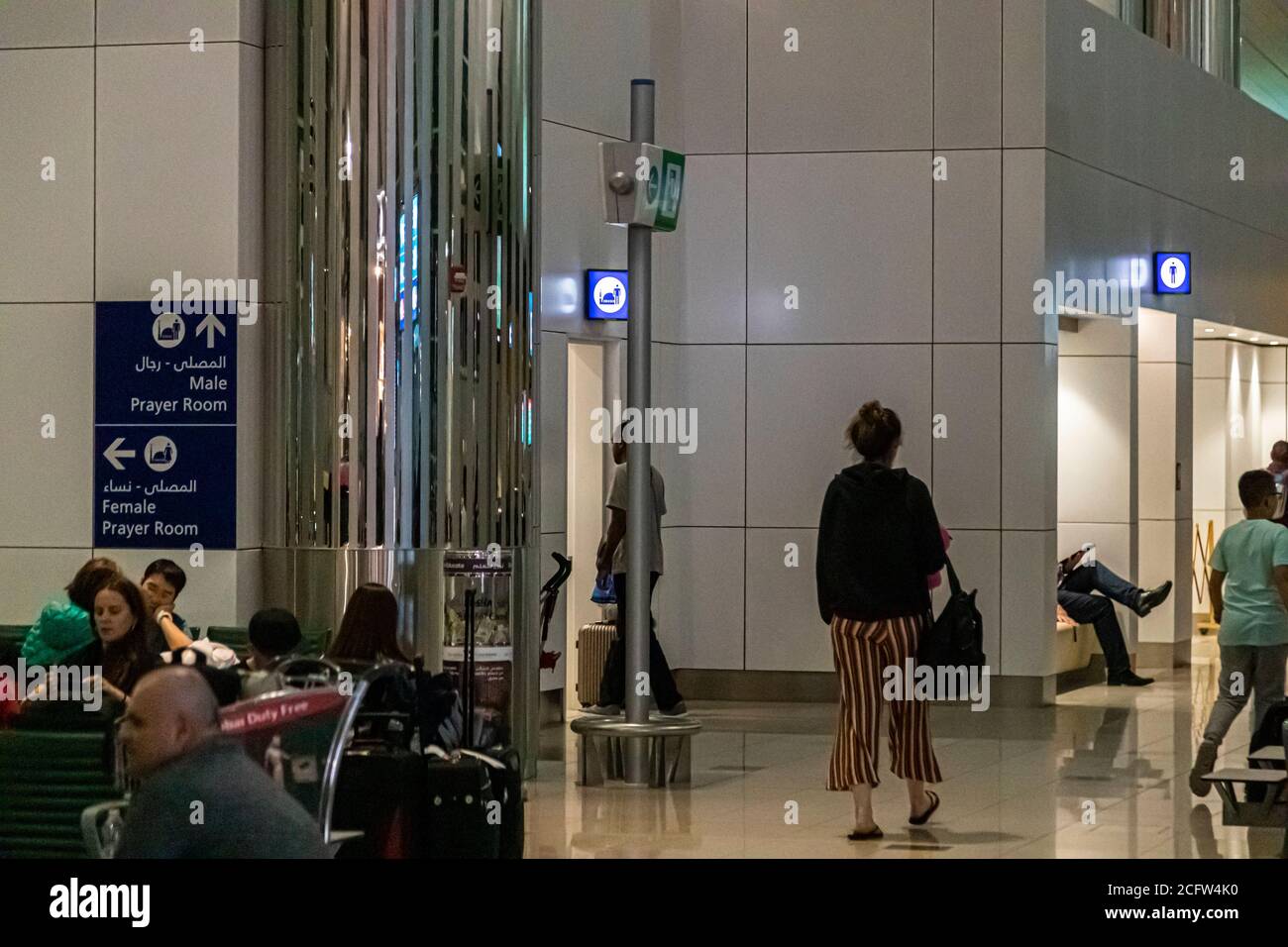 Praying Rooms at Dubai Airport, United Arab Emirates Stock Photo - Alamy