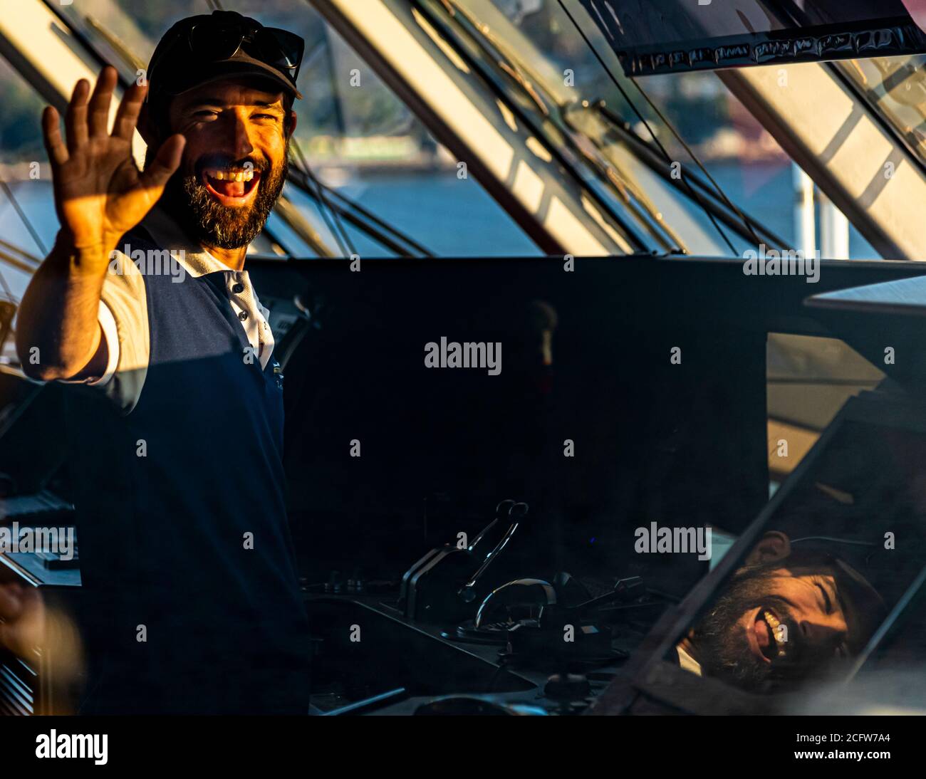 With the captain on the bridge during the Fire and Dragons Cruise of ...