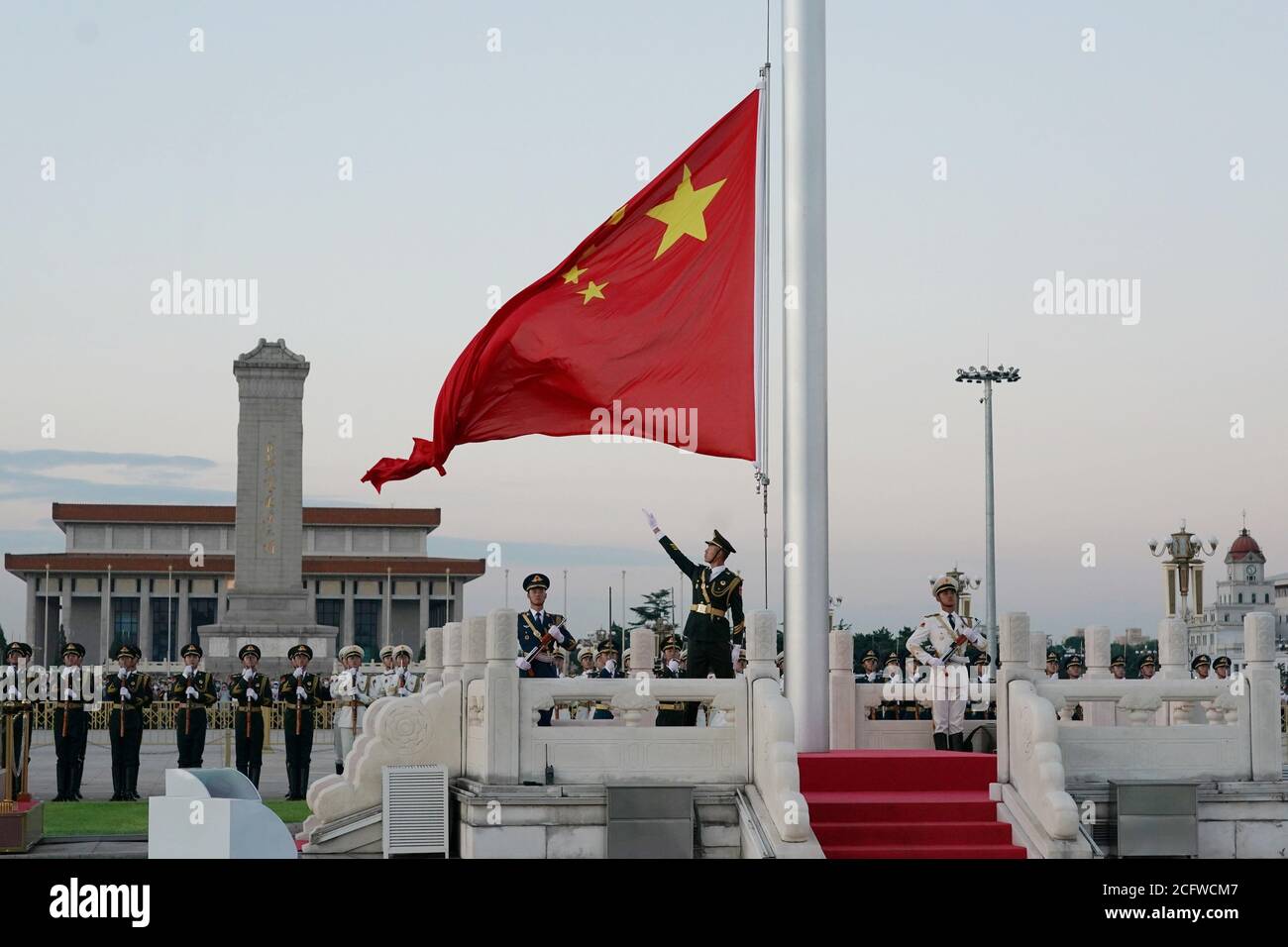 Beijing, China. 8th Sep, 2020. A national flag-raising ceremony is held ...