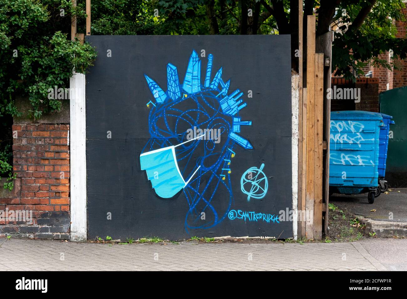 Ladywell playtower in lewisham hi-res stock photography and images - Alamy