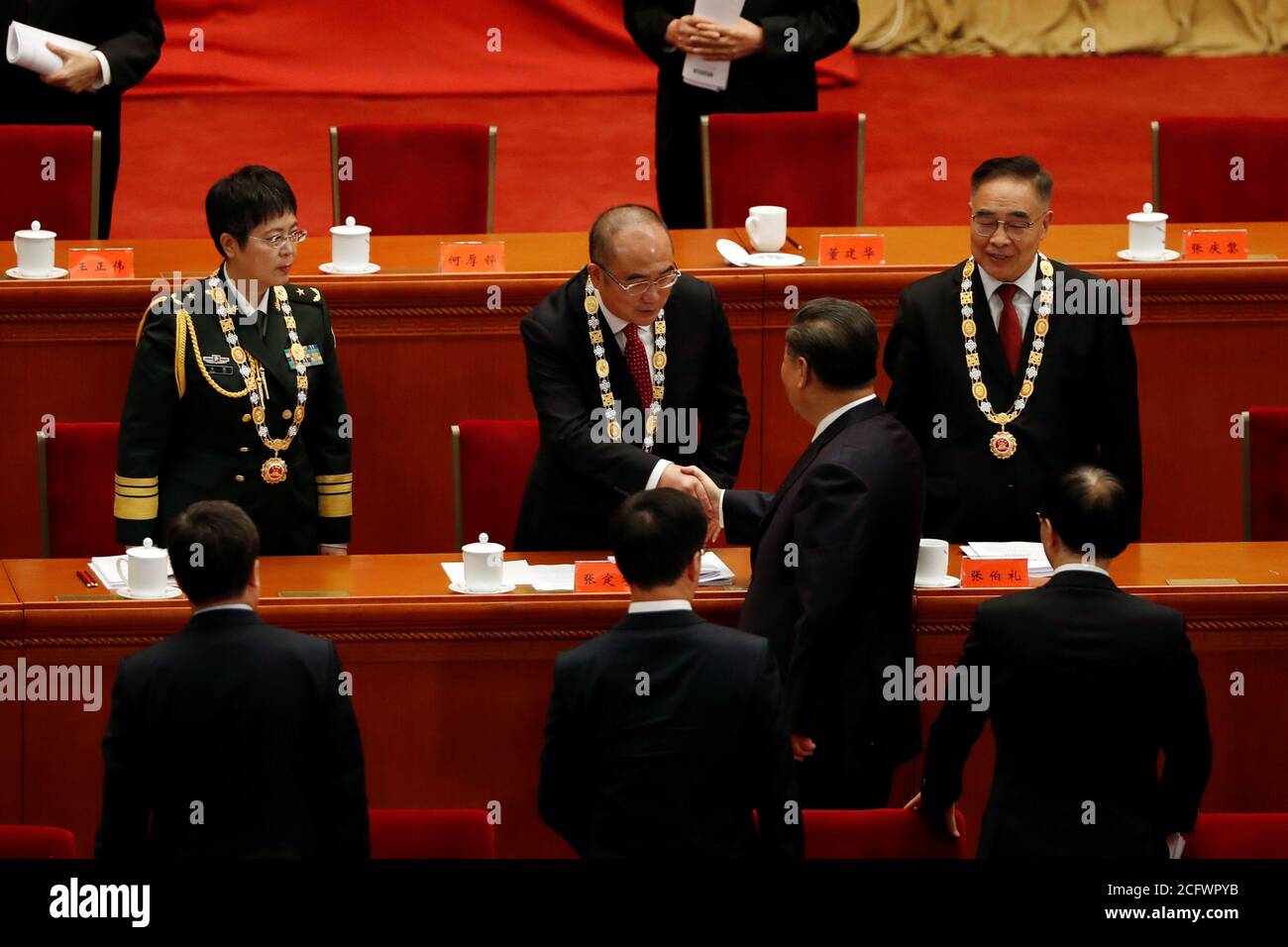 Traditional chinese medicine hall hi-res stock photography and images ...