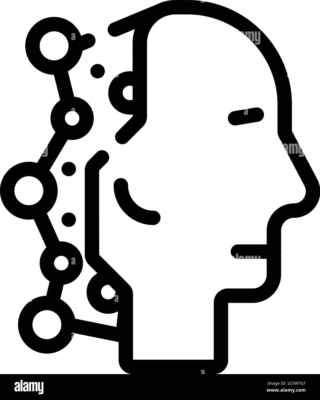 robot head artificial intelligence line icon vector illustration Stock ...