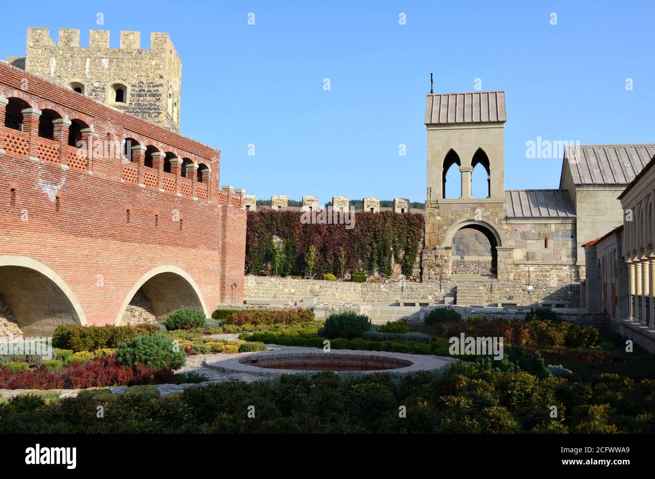 Georgia Republic - Rabat Fortress Garden in Akhaltsikhe Stock Photo - Alamy