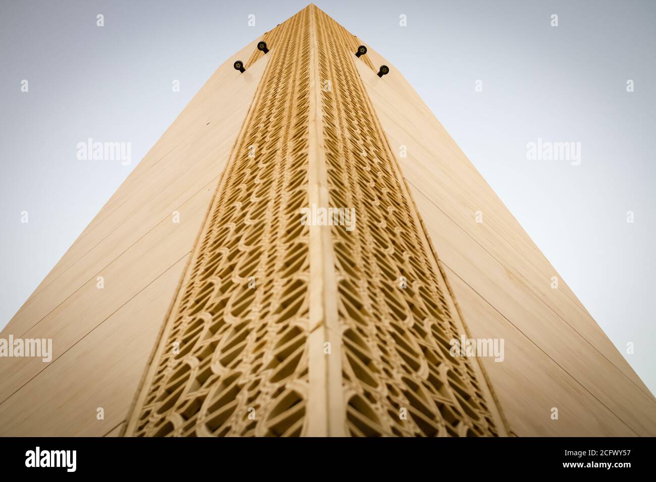 Islamic Mosque Minaret tower, Modern design with sunrise background ...