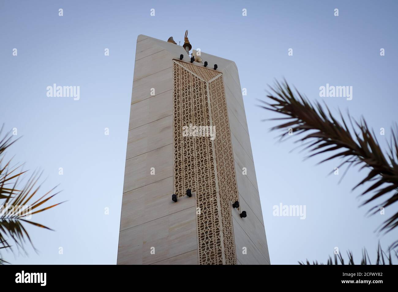 Islamic Mosque Minaret tower, Modern design with sunrise background ...