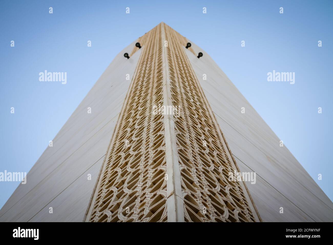 Islamic Mosque Minaret tower, Modern design with sunrise background ...