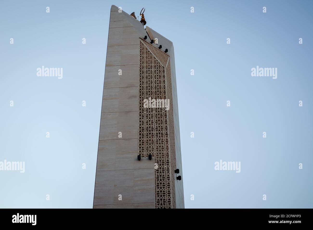 Islamic Mosque Minaret tower, Modern design with sunrise background ...